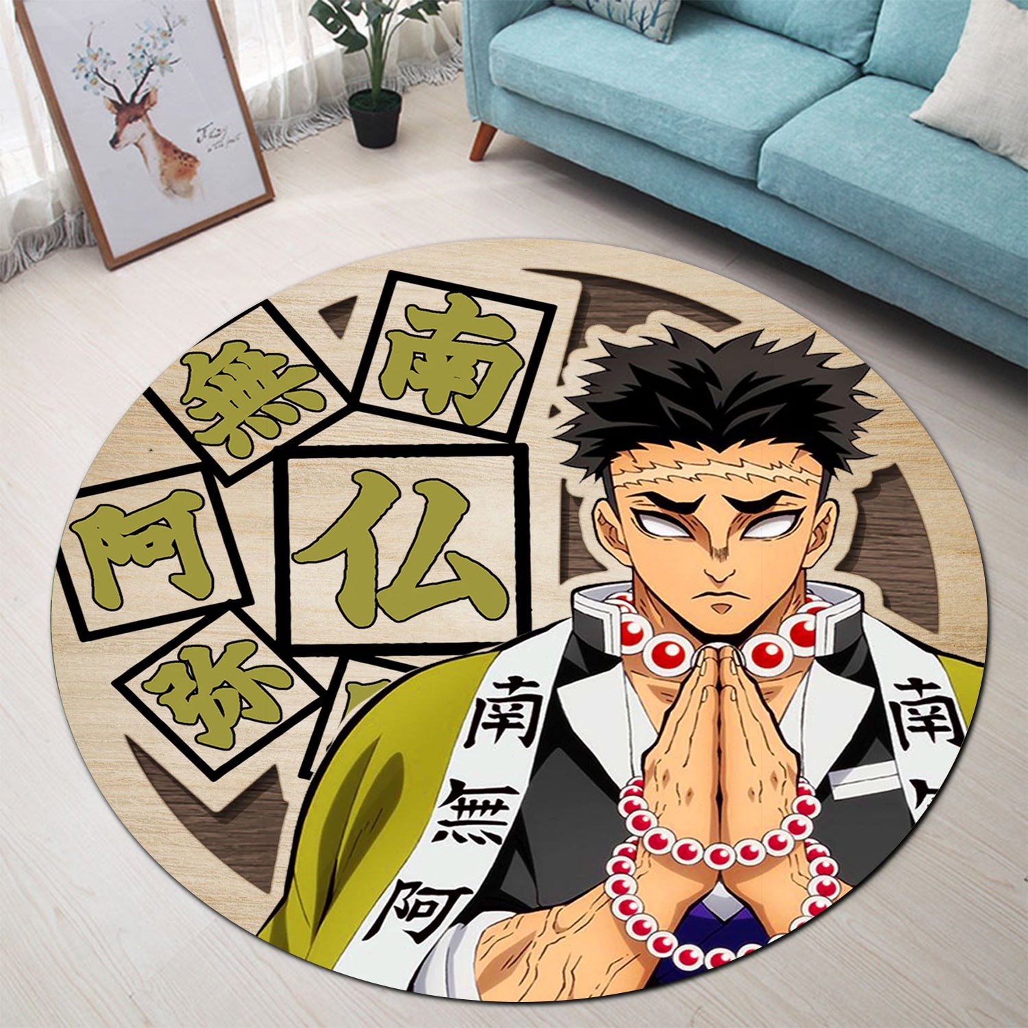 Demon Slayer Gyomei Round Rug